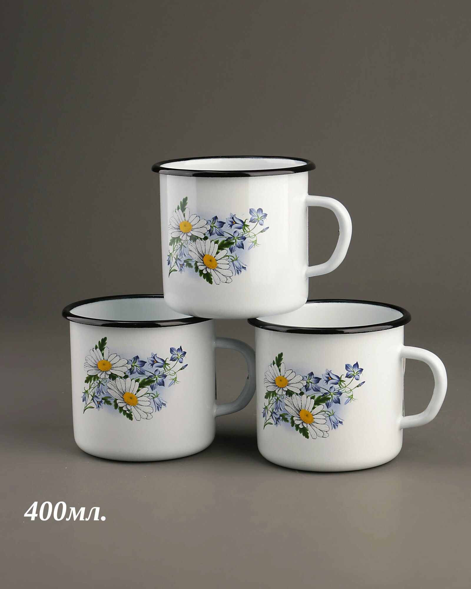 Кружка эмалированная 400 мл. - 3 шт