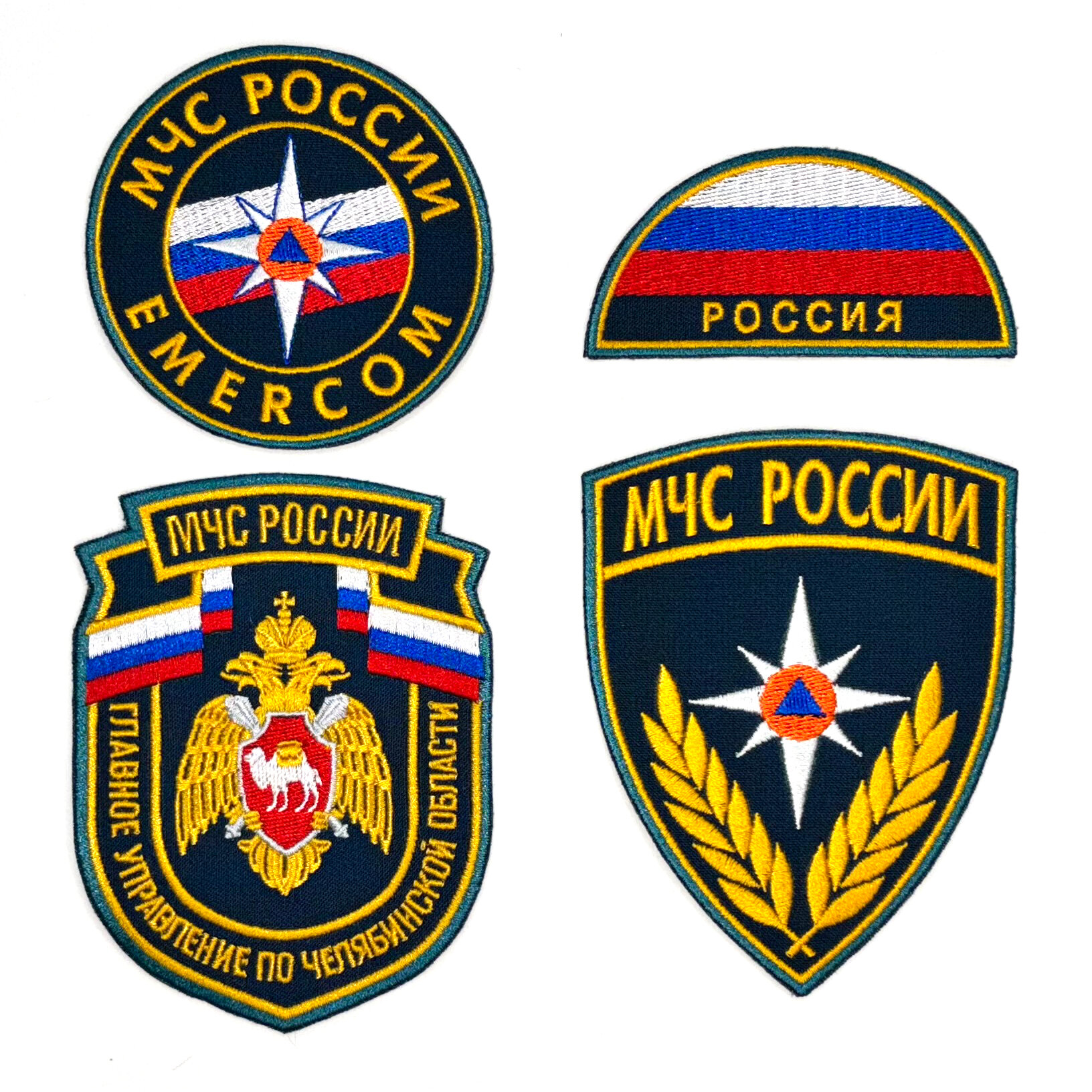 Шевроны МЧС России главное управление по Челябинской области нового образца вышитые без липучки, комплект из 4 штук
