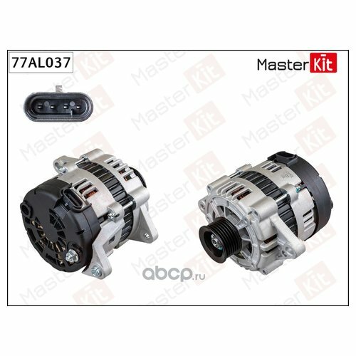 Генератор chevrolet lacetti (14v 85a) MasterKit 77AL037