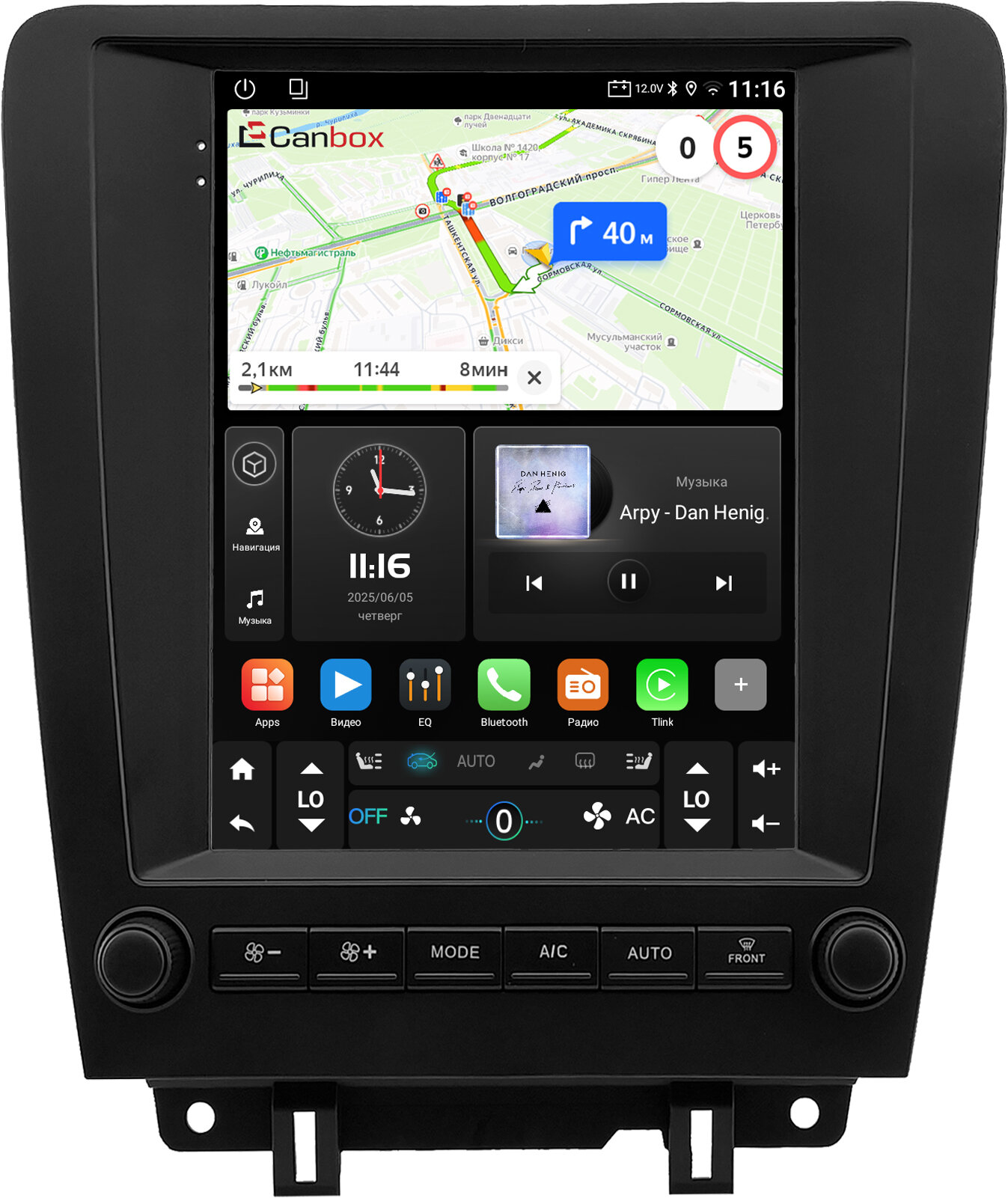 Штатная магнитола Ford Mustang 5 2009-2014 Canbox (Tesla) 9.7" 4/64 GTR096-1312-135 Android 10 (QLed, DSP, CarPlay)