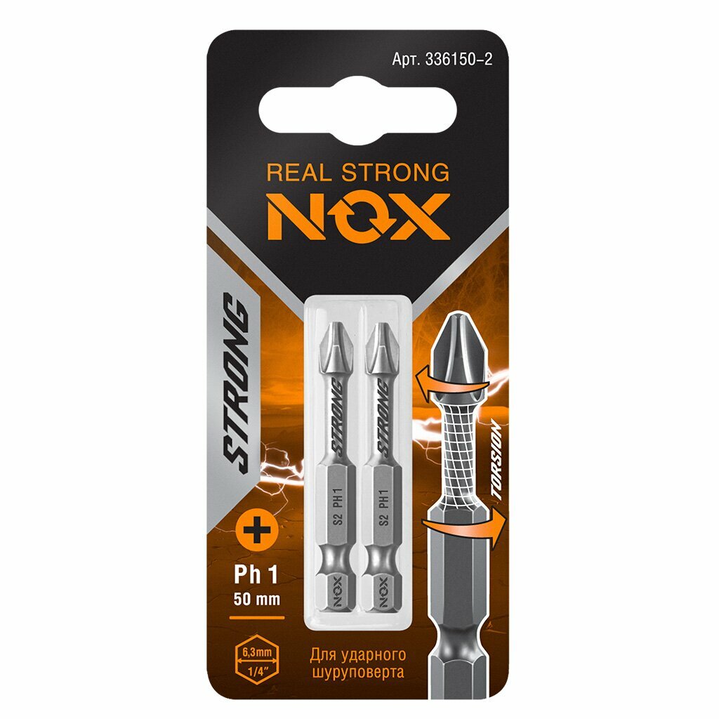 Набор бит Nox Strong torsion PH1 50 мм 2 штуки для шуруповерта, Китай