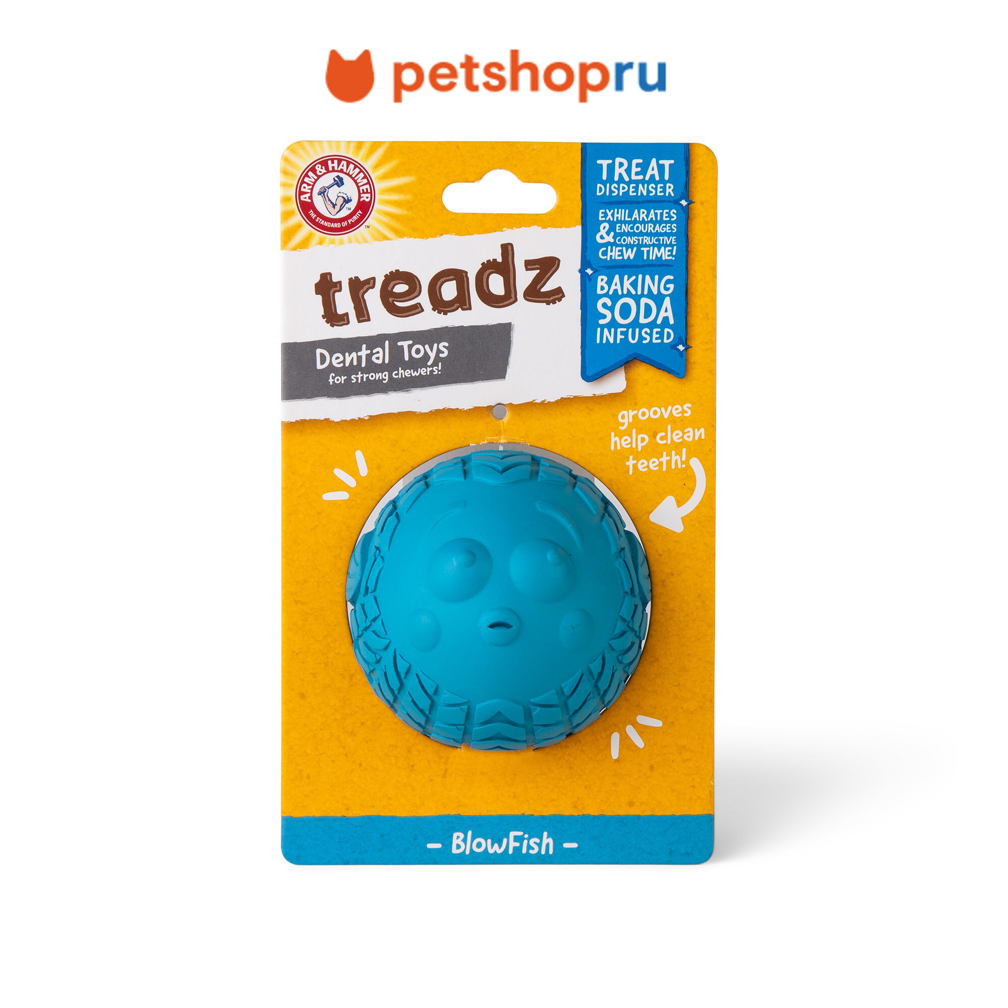 Kitty City Игрушка для поддержания здоровья зубов у собак "надувная рыбка"