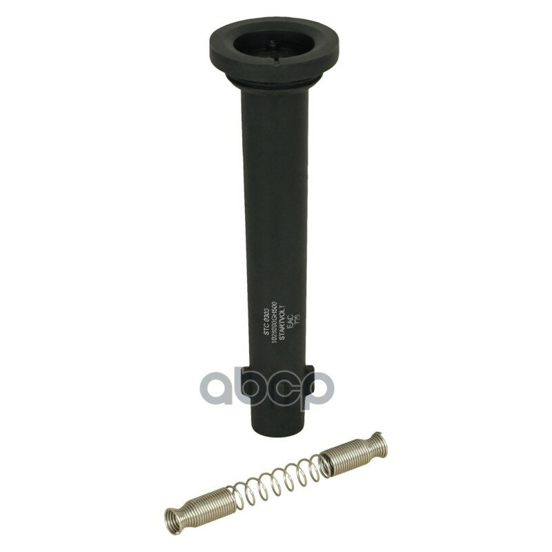 Наконечник катушки зажигания для а/м Мoсквич 3 (22-)/JAC JS4 (20-) (STC 0303) STARTVOLT арт. stc-0303