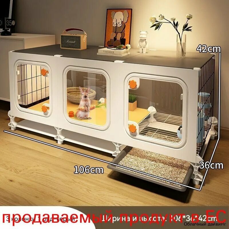 Клетка для кролика 106*36*42, грызунов, морской свинки, большая