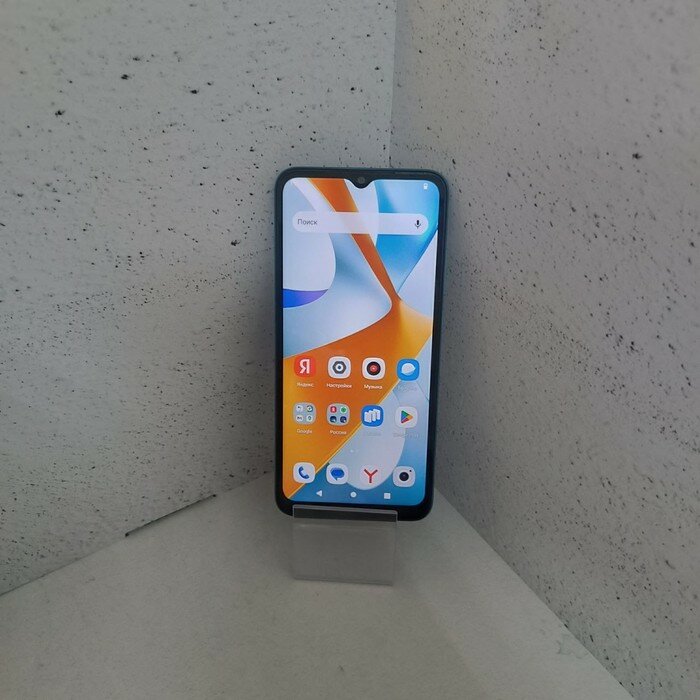 Смартфон Xiaomi POCO C51 2/64 Голубой