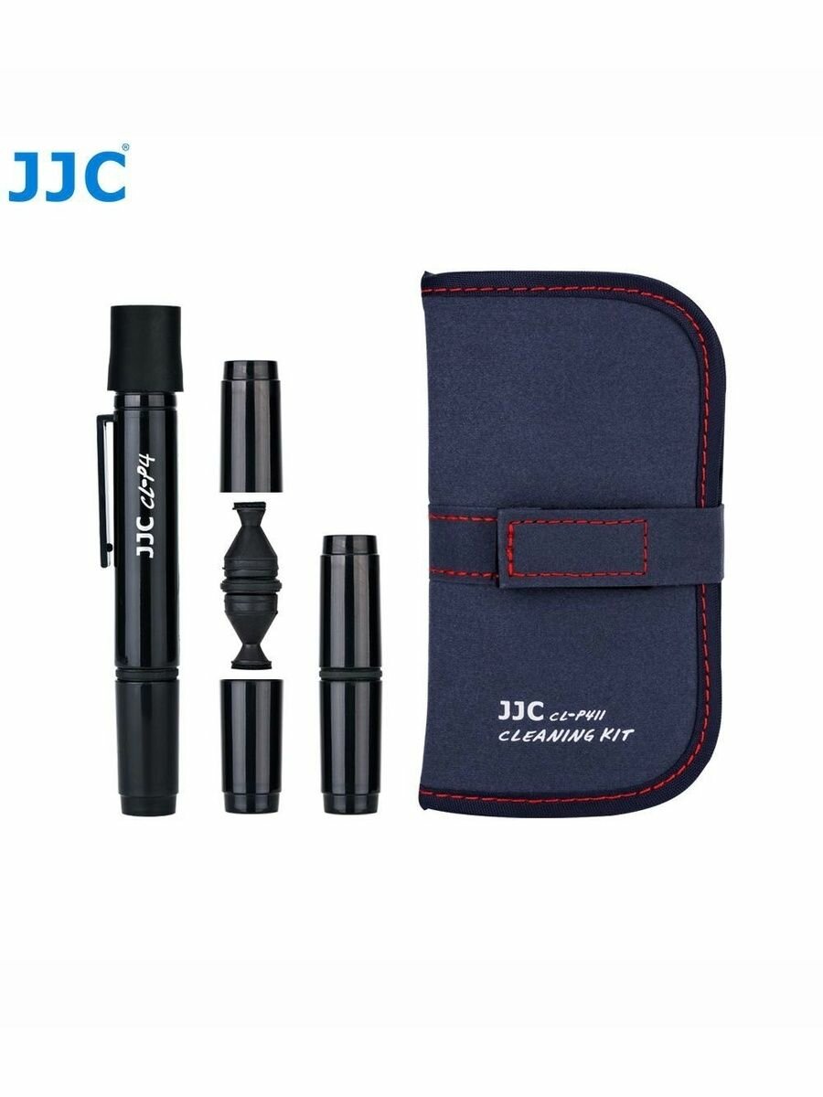 Набор для чистки объектива JJC CL-P4II, 3 уровня очистки, многоразовый, с салфеткой и карандашом