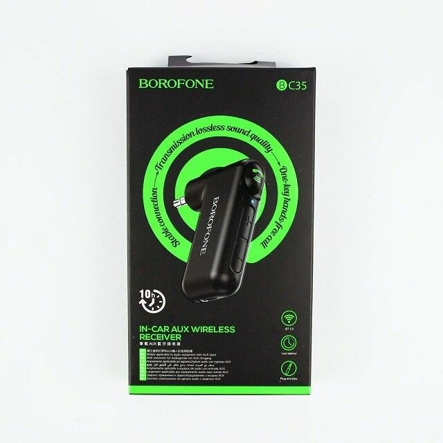 FM-Модулятор BC35, цвет черный