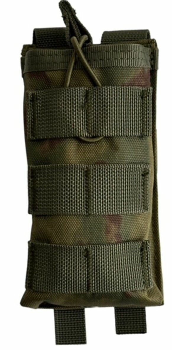 Подсумок открытый