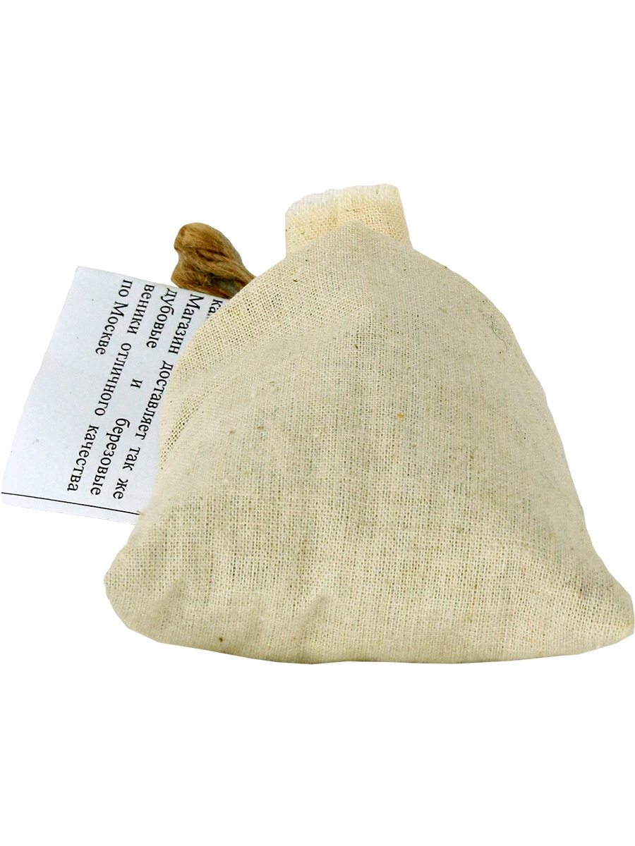 Запарка для бани Суши Веник "Шалфей", натуральный состав, для снятия стресса