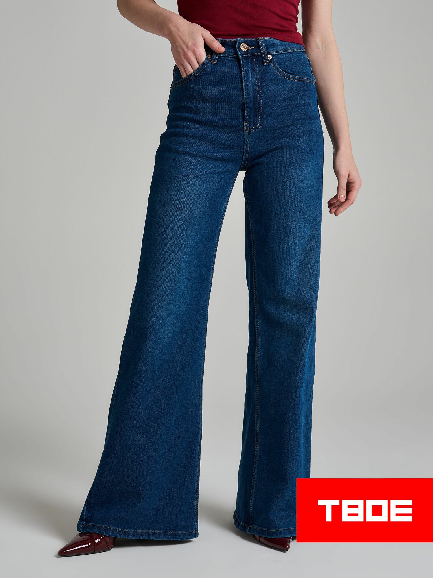 Брюки классические