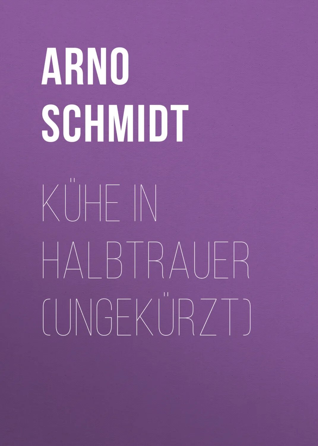 Kühe in Halbtrauer (Ungekürzt) [Аудиокнига]