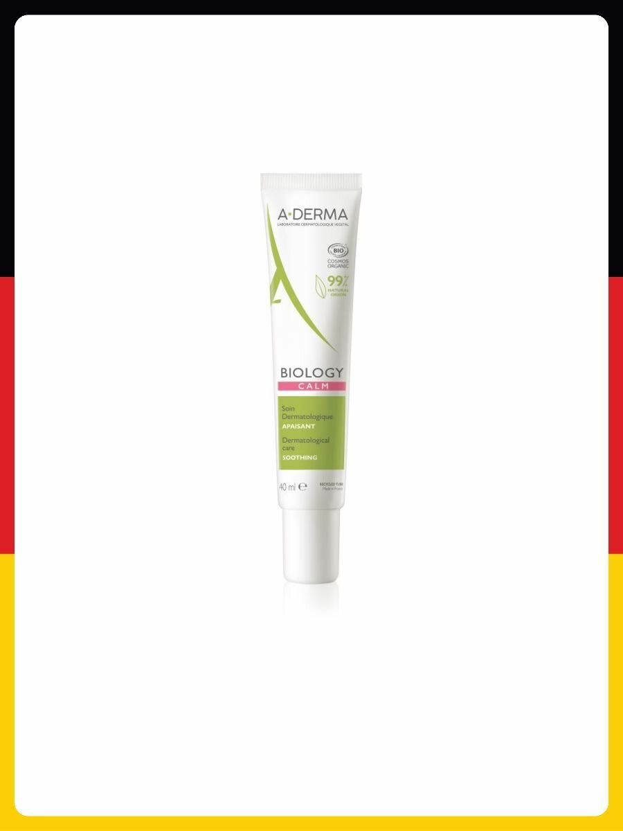 Крем для ухода за кожей A-Derma Biology Calm soothing care for sensitive and intolerant skin, 40 мл