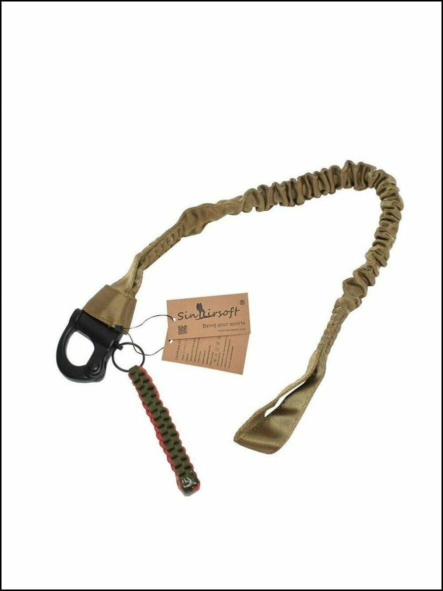 Открытый тактический трос безопасности многофункциональный строп