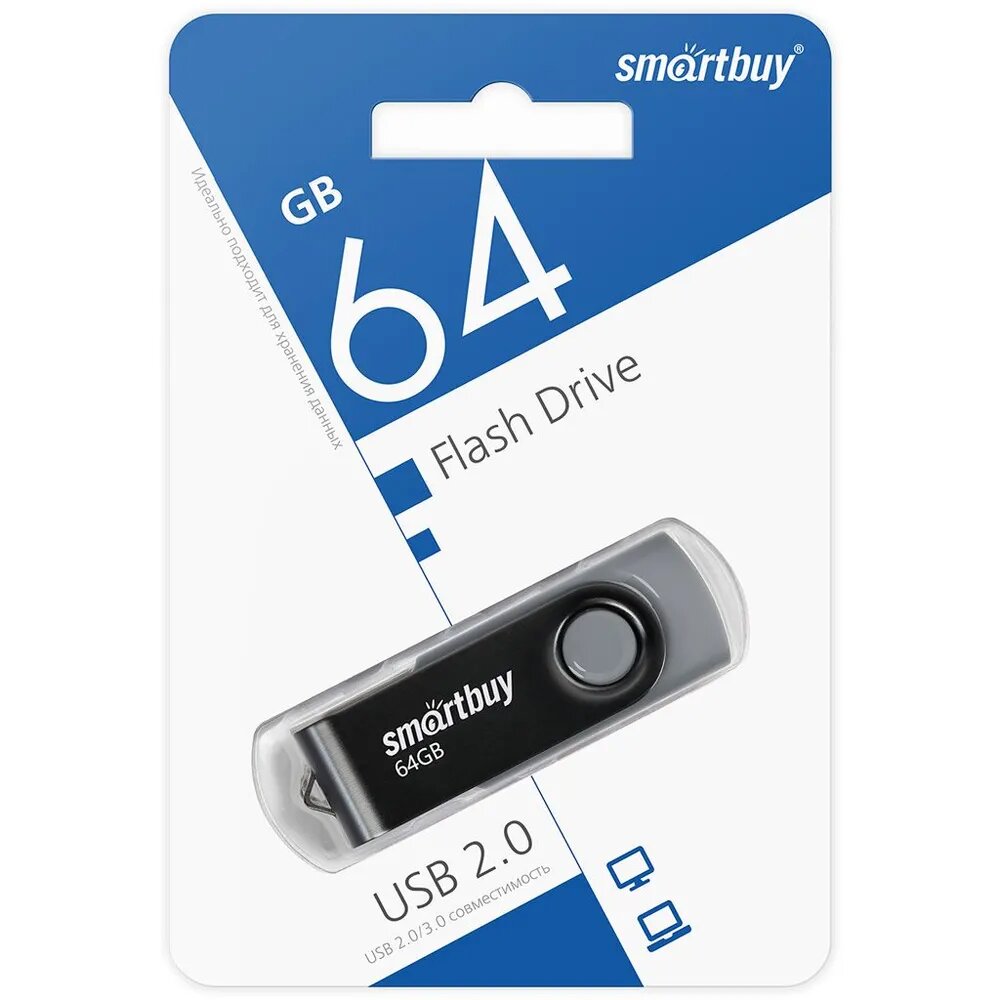 USB флеш накопитель 64 Gb SmartBuy Twist Black (SB064GB2TWK), черный