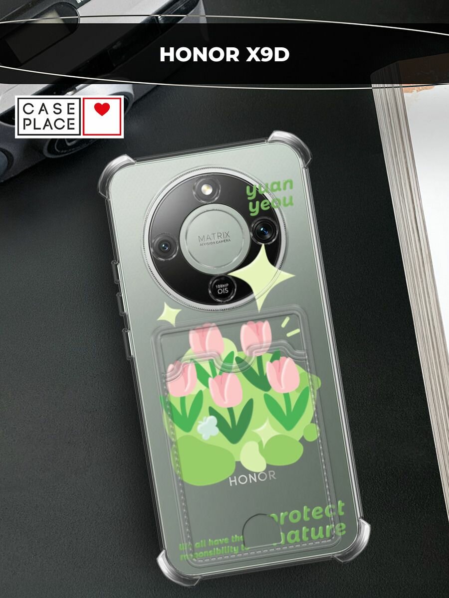 Чехол на Honor X9d (Хонор X9d) с картой и принтом Protect nature
