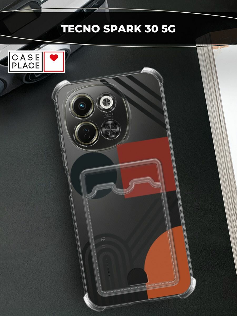 Чехол на Tecno Spark 30 5G (Текно Спарк 30 5G) с картой и принтом Абстрактная композиция