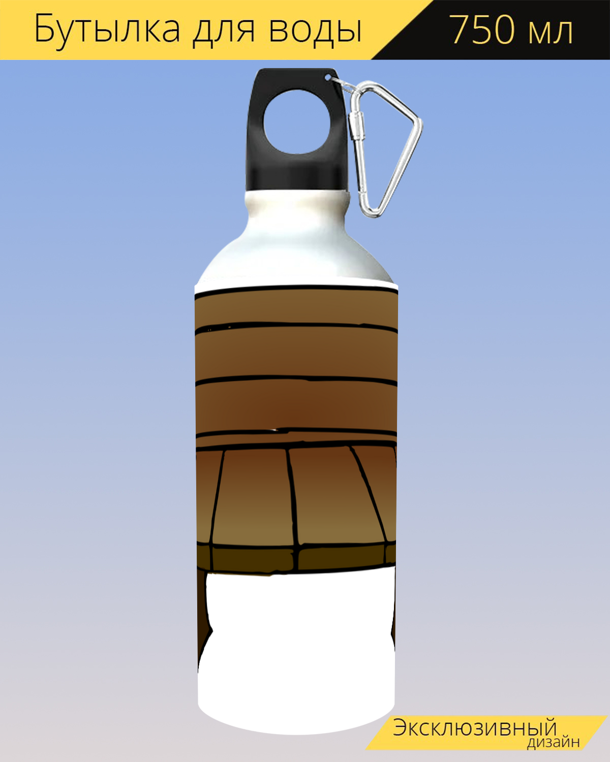 Бутылка фляга для воды "Деревянный, скамейка, сад" 750 мл. с карабином и принтом