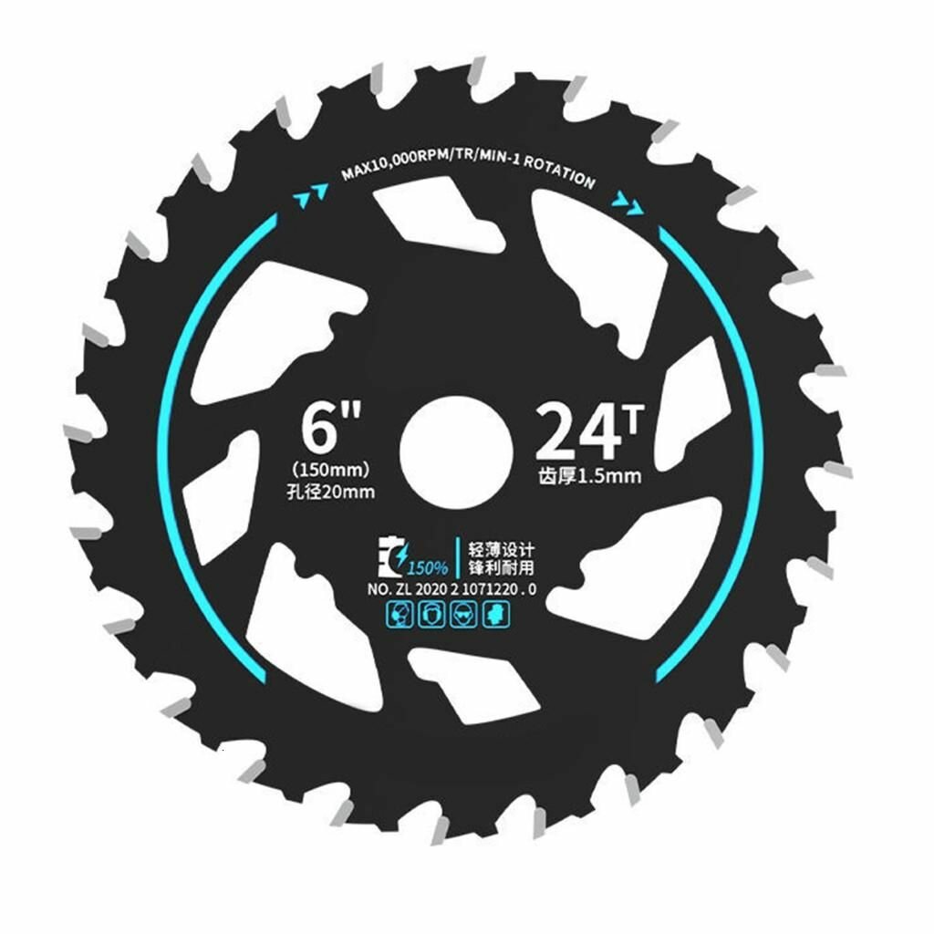 Цепь для цепной пилы, 24 зуба, - 6 дюймов