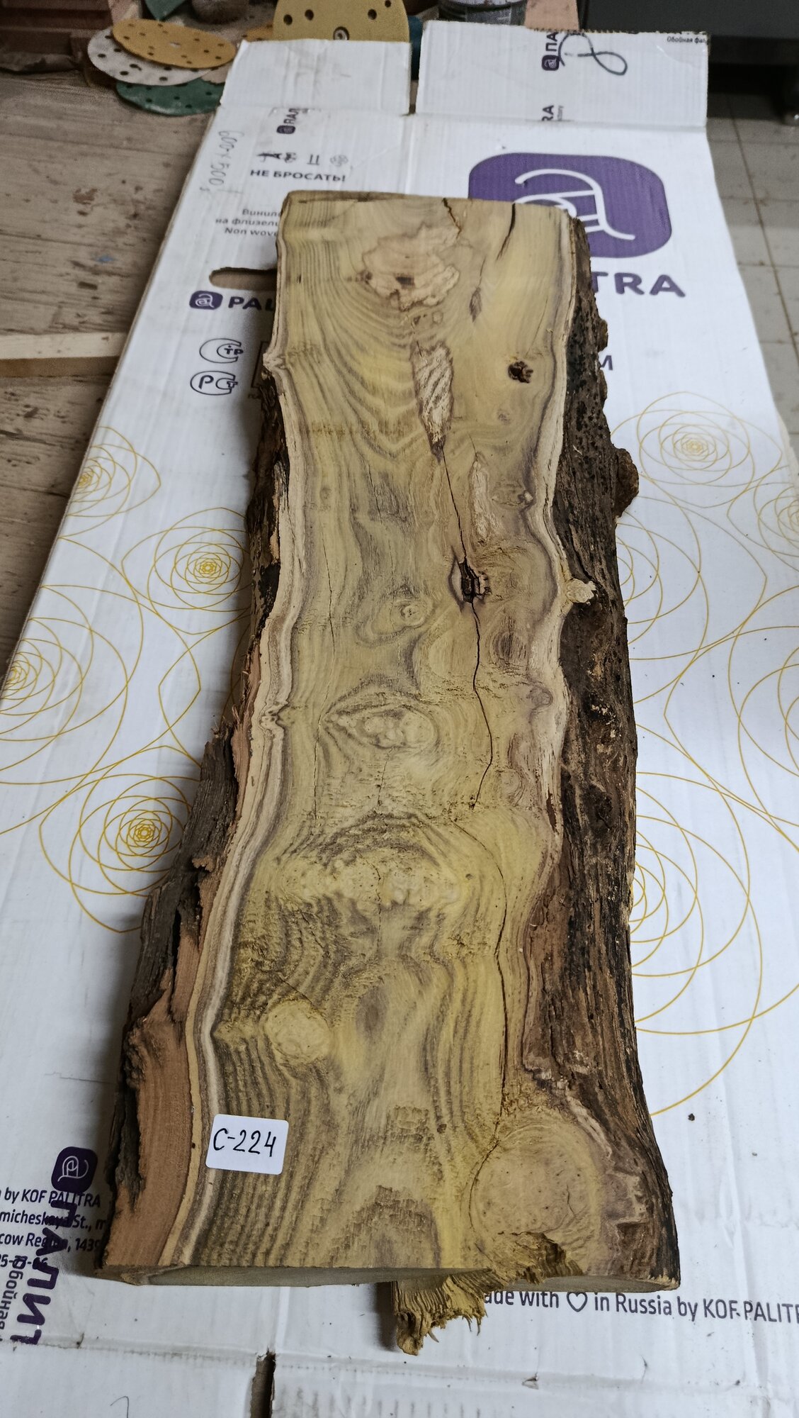 Слэб из акации, 75х20х6 см(С224) высушенный , влажность 8%, фрезерован, не шлифован