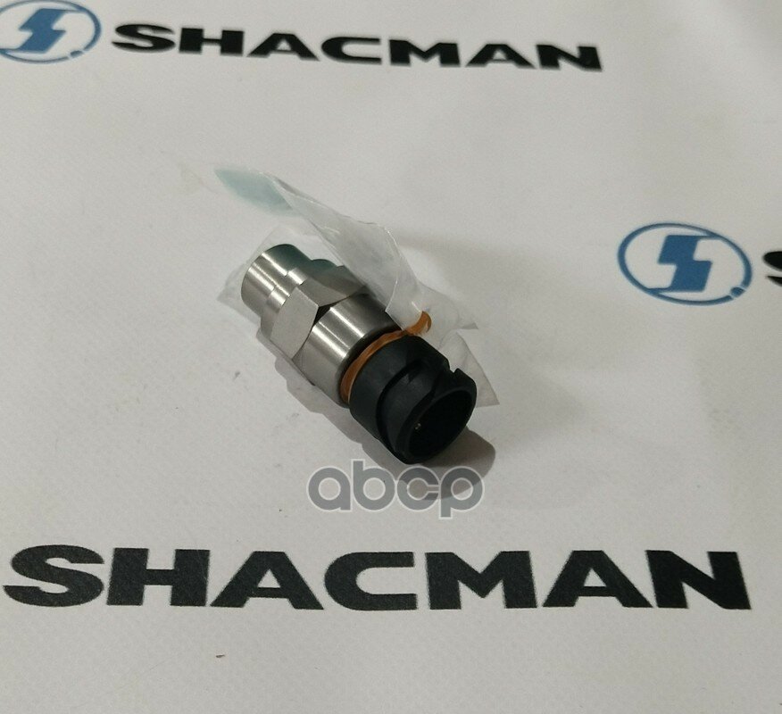 Датчик-реле давления воздуха SHACMAN X3000 оригинал Shacman арт. DZ97189711310