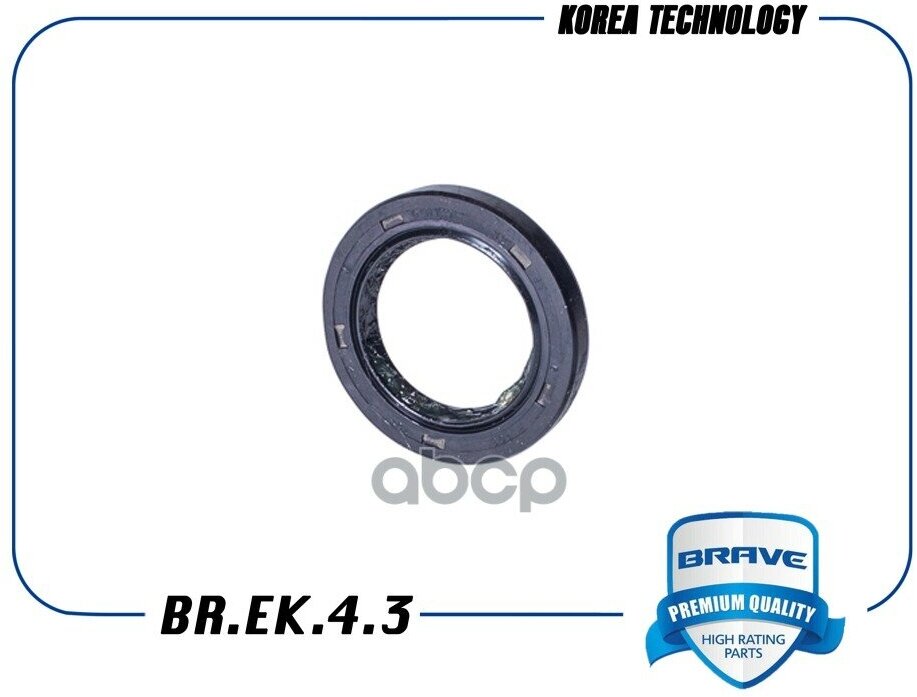 Сальник распредвала/коленвала CHEVROLET Aveo / DAEWOO Matiz/Spark BRAVE BR. EK.4.3 BRAVE арт. BR. EK.4.3