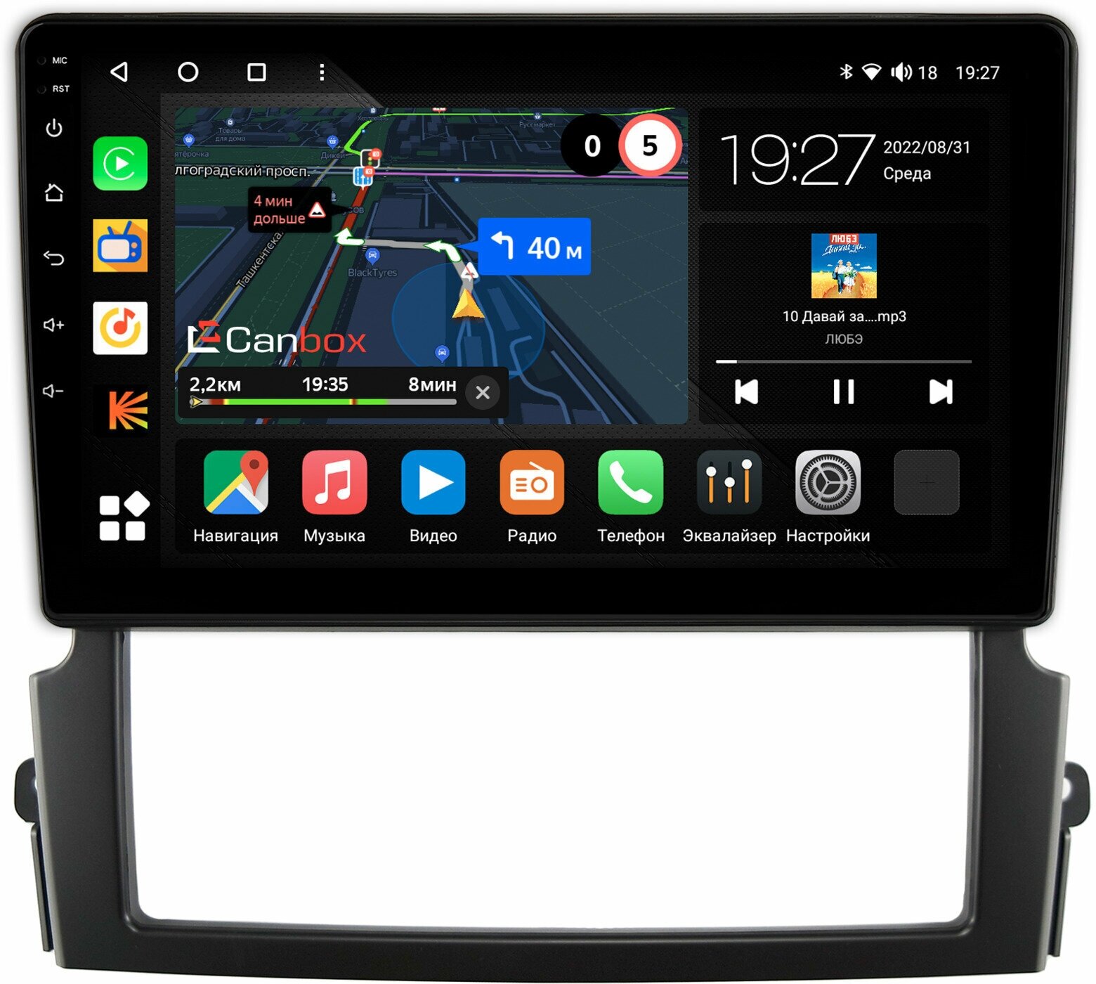 Штатная магнитола Kia Sorento 2006-2011 Canbox M-Line 4544-9337 на Android 10 (4G-SIM, 2/32, DSP, QLed)