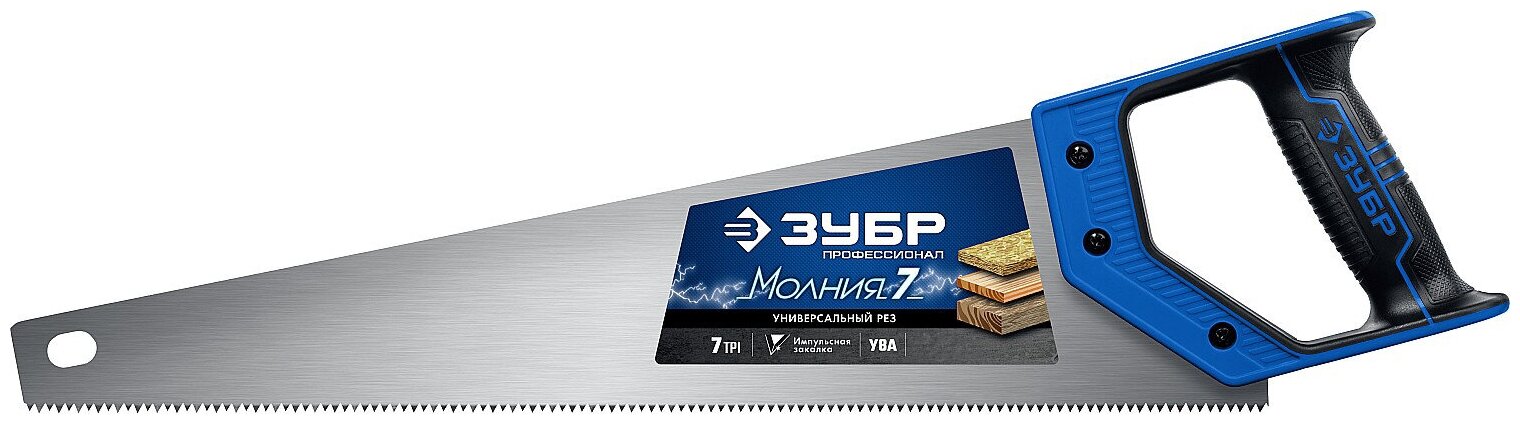 Ножовка универсальная 500 мм Зубр МОЛНИЯ-7 1537-50_z02