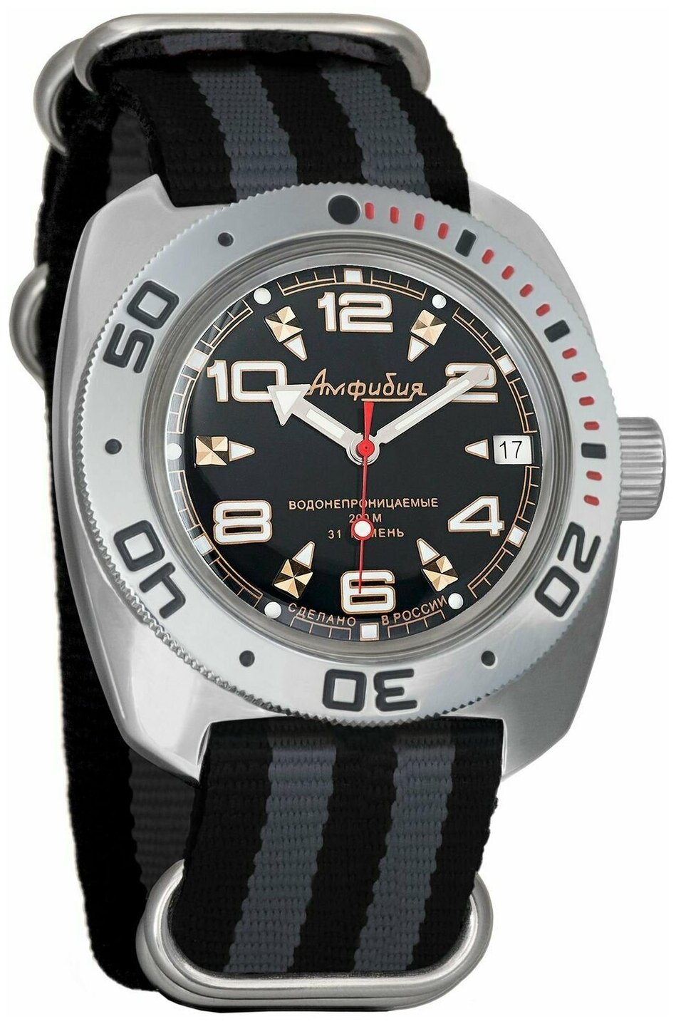 Наручные часы Амфибия