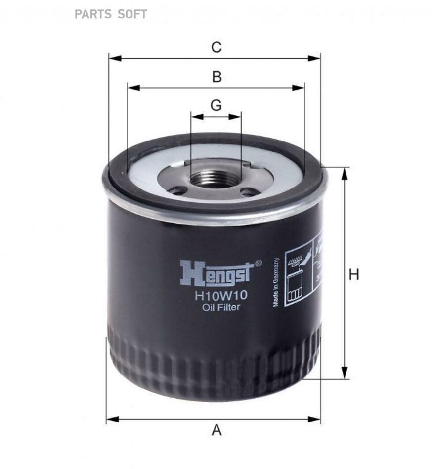 Фильтр масляный Hengst арт. H10W10