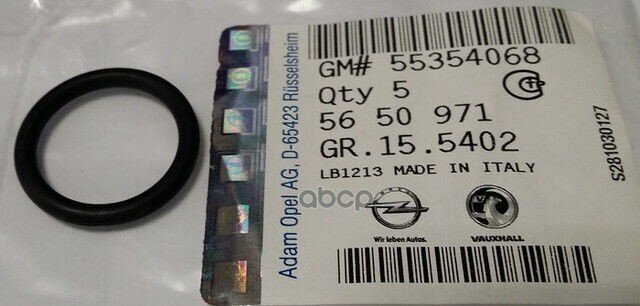 Уплотнительное кольцо масляной трубки GM GENERAL MOTORS 55354068 GENERAL MOTORS арт. 55354068