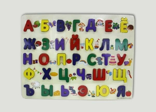 Деревянный русский алфавит на доске