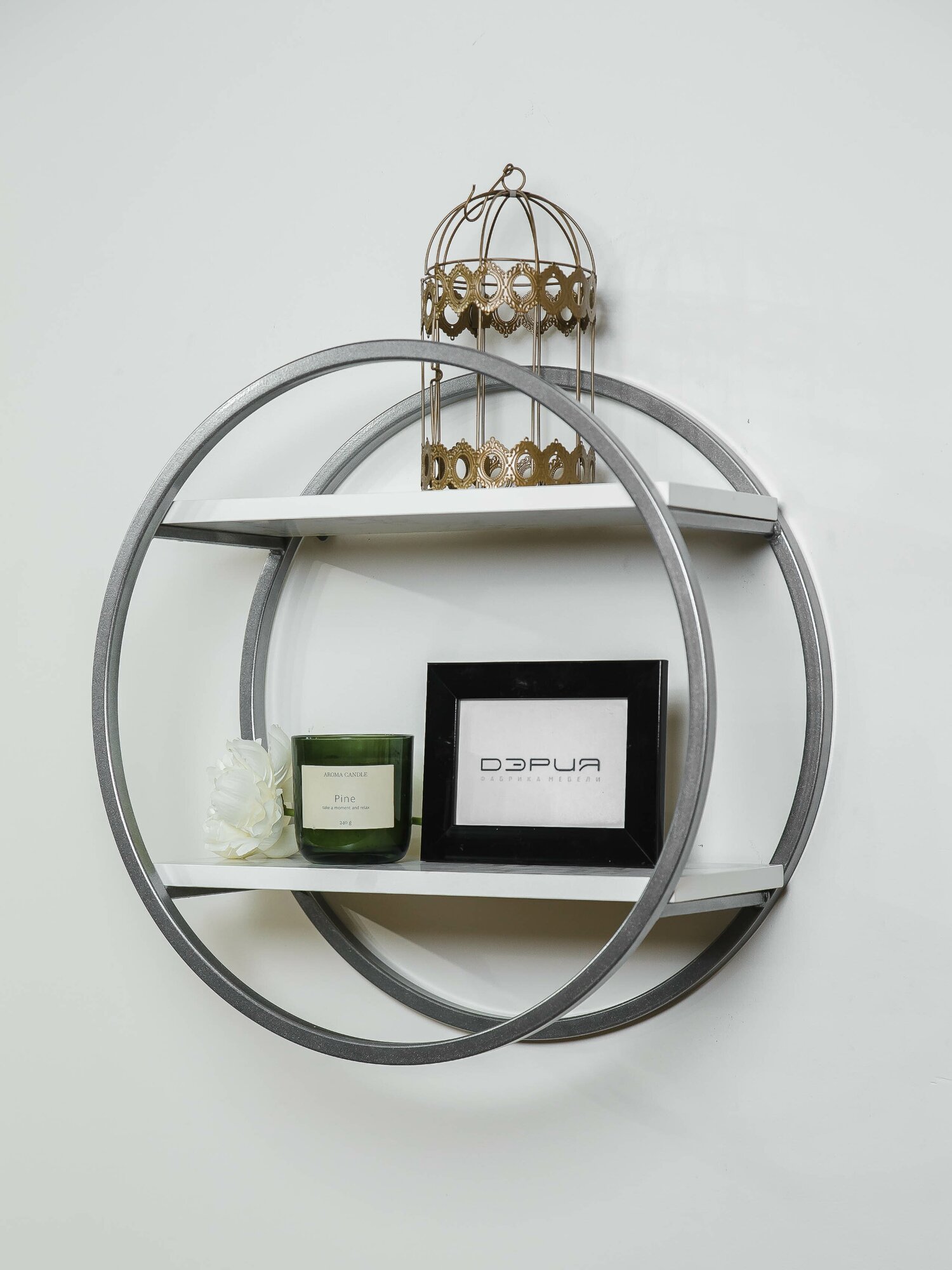 Навесная полка круг, для офиса/салона красоты/дома, 1шт, Полка навесная настенная лофт