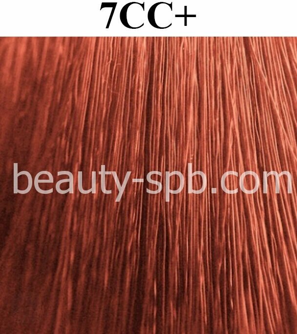 Matrix Color Sync 7CC+ Блондин глубокий медный+ 90 мл