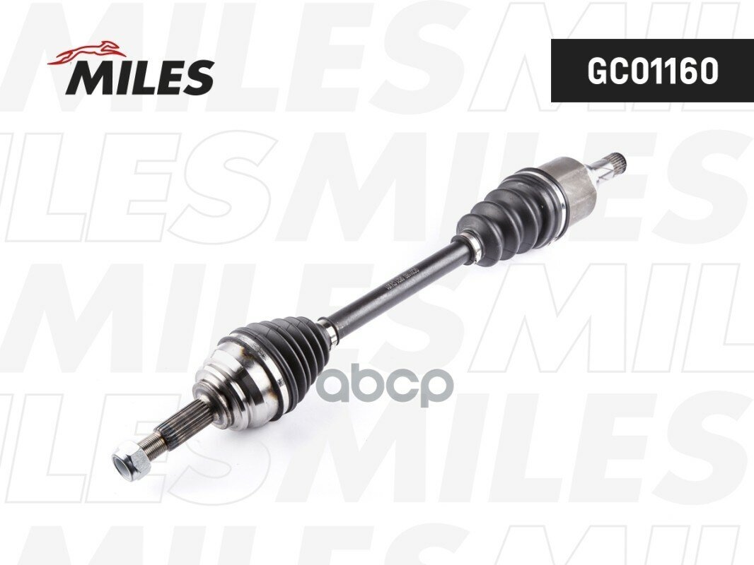 Привод L Miles арт. GC01160