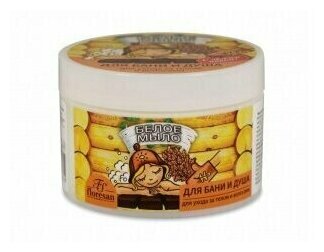 Floresan Мыло для бани и душа таежное "белое" для ухода за телом, волосами натуральное 450г