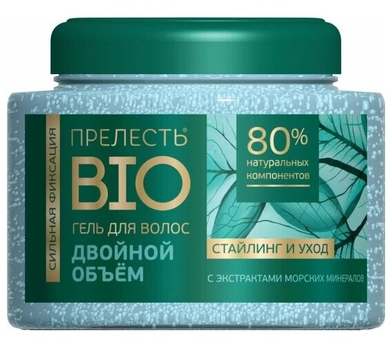 Гель для волос Прелесть Bio Двойной объем, морские минералы, 250 мл