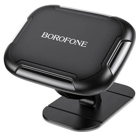 Магнитный держатель Borofone BH36 Voyage, черный