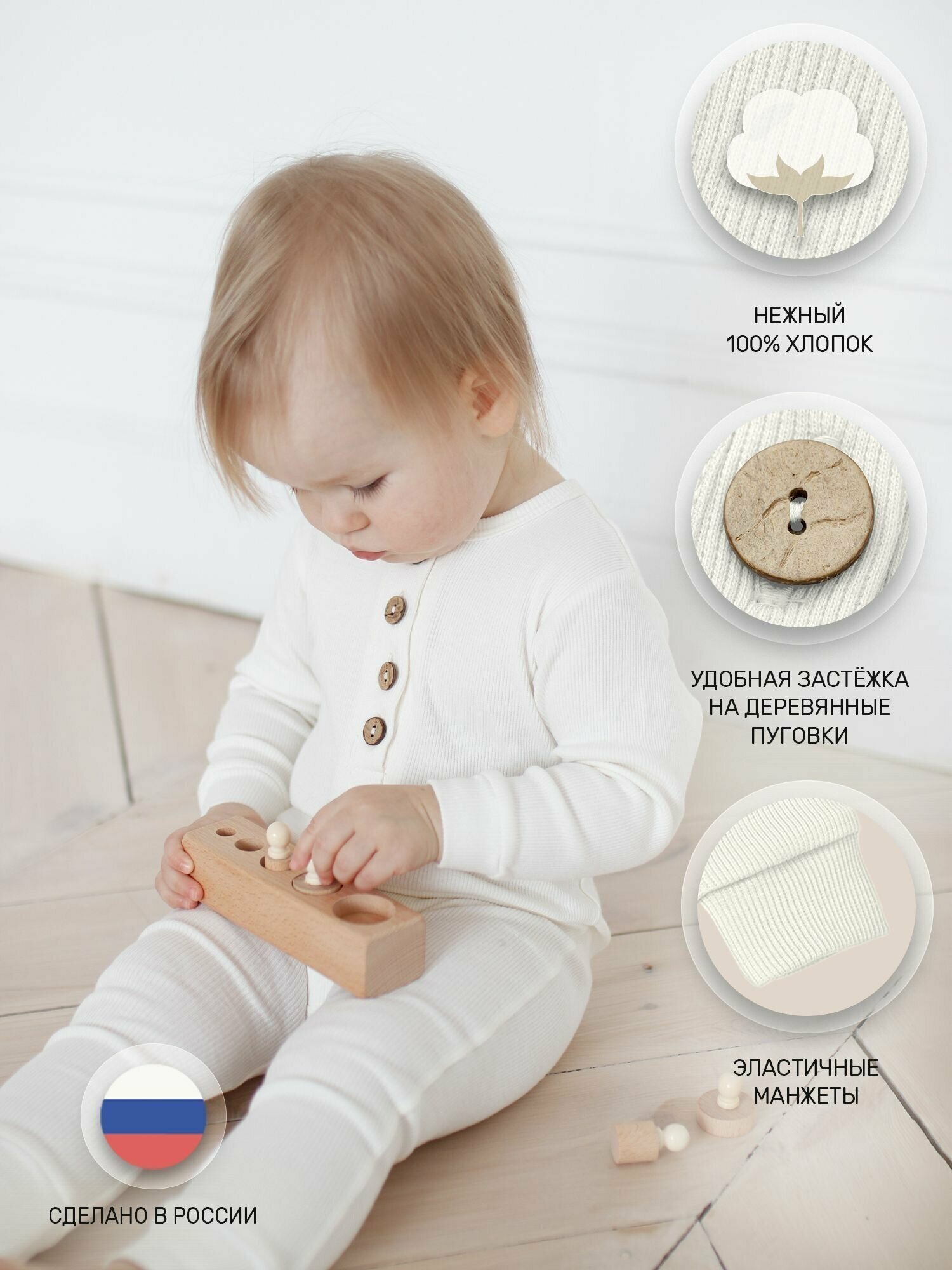 Комбинезон Весна-лето 2022