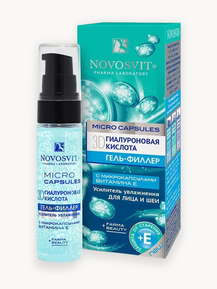Гель Novosvit