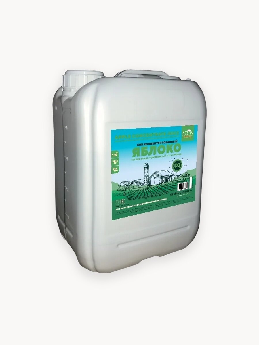 Концентрированный сок Яблока 5кг.