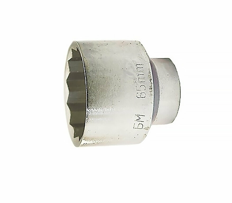 Торцевая головка дюйм 1" 75 мм (12 гранная) БМ