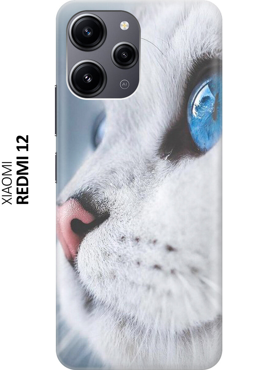 Силиконовый чехол на Xiaomi Redmi 12, Сяоми Редми 12 с принтом "Кошачий взгляд"