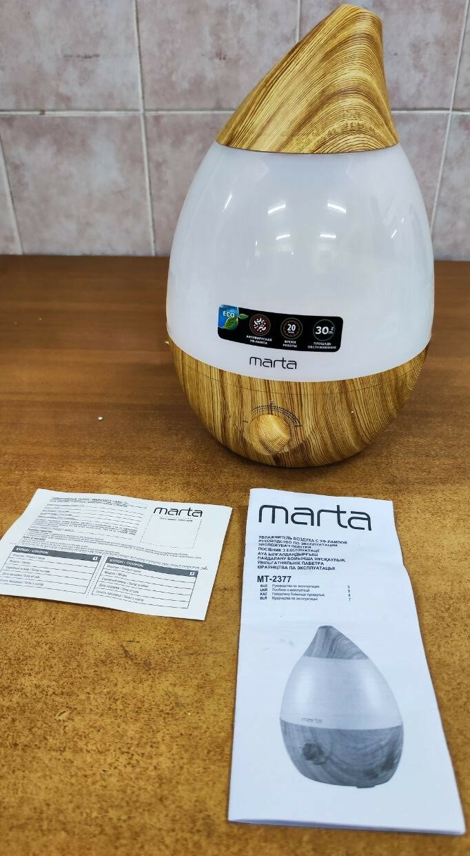 Увлажнитель воздуха Marta MT-2377 белый