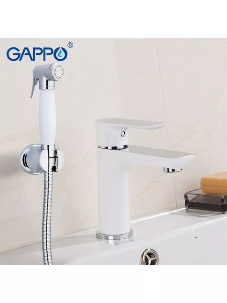 Смеситель для раковины с лейкой Gappo NOAR G1048-1, латунь в цвете белый/хром