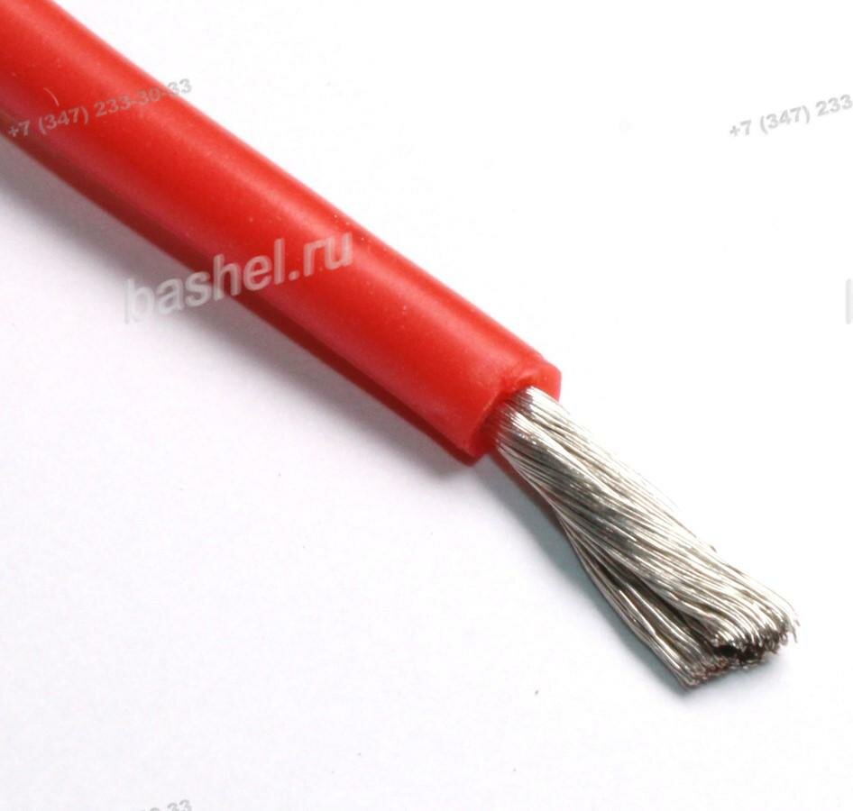 Провод силиконовый силовой 1,5 кв. мм (15AWG) 200°C красный (медь луженая)