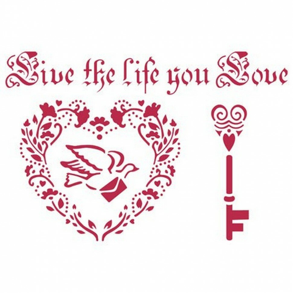 Stamperia KSG222 Трафарет "Сердце и ключ", 21 x 29.7 см