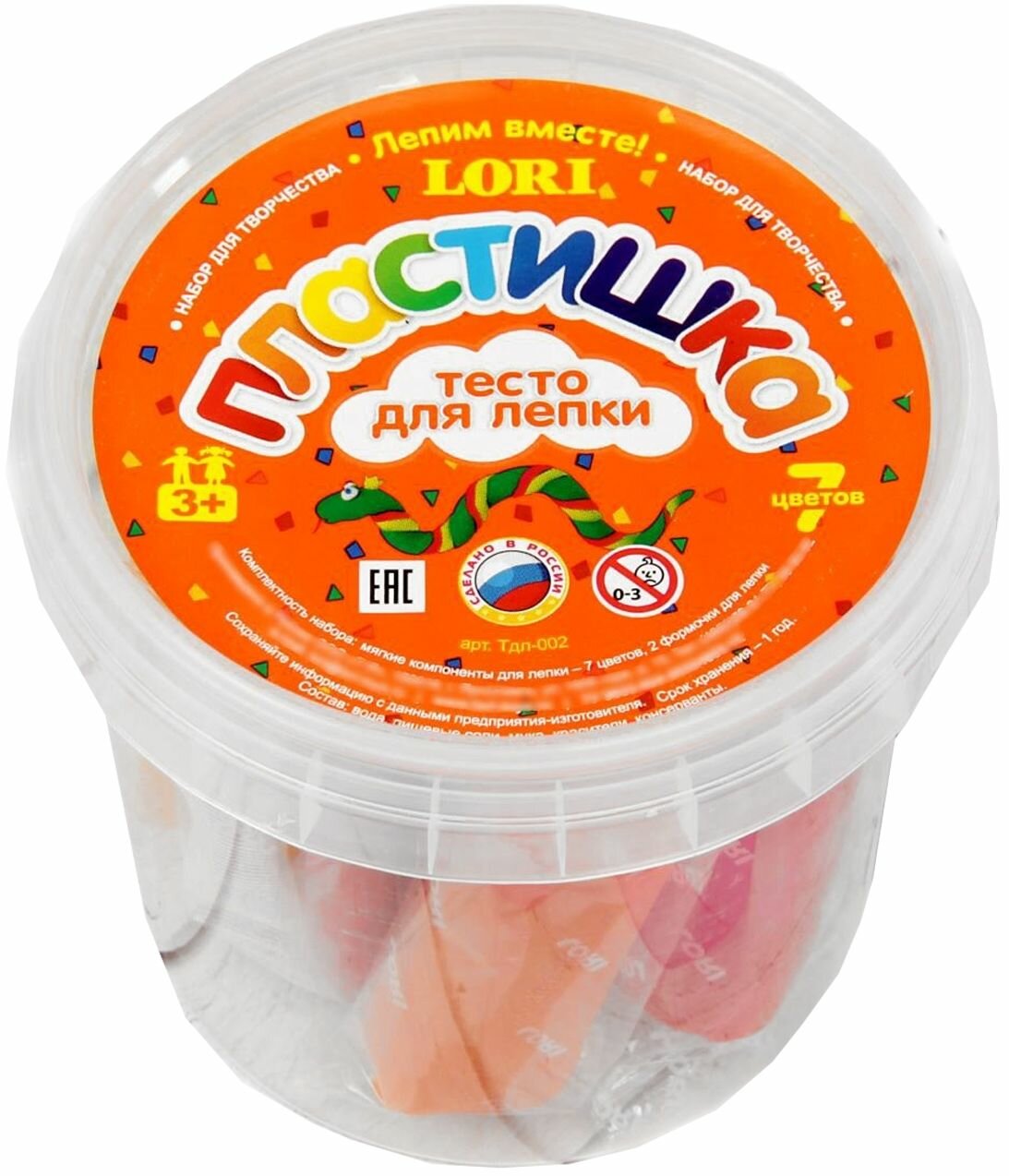Набор теста для лепки детям №2 в ведерке, для детского творчества и развития мелкой моторики, 7 цветов по 14 г