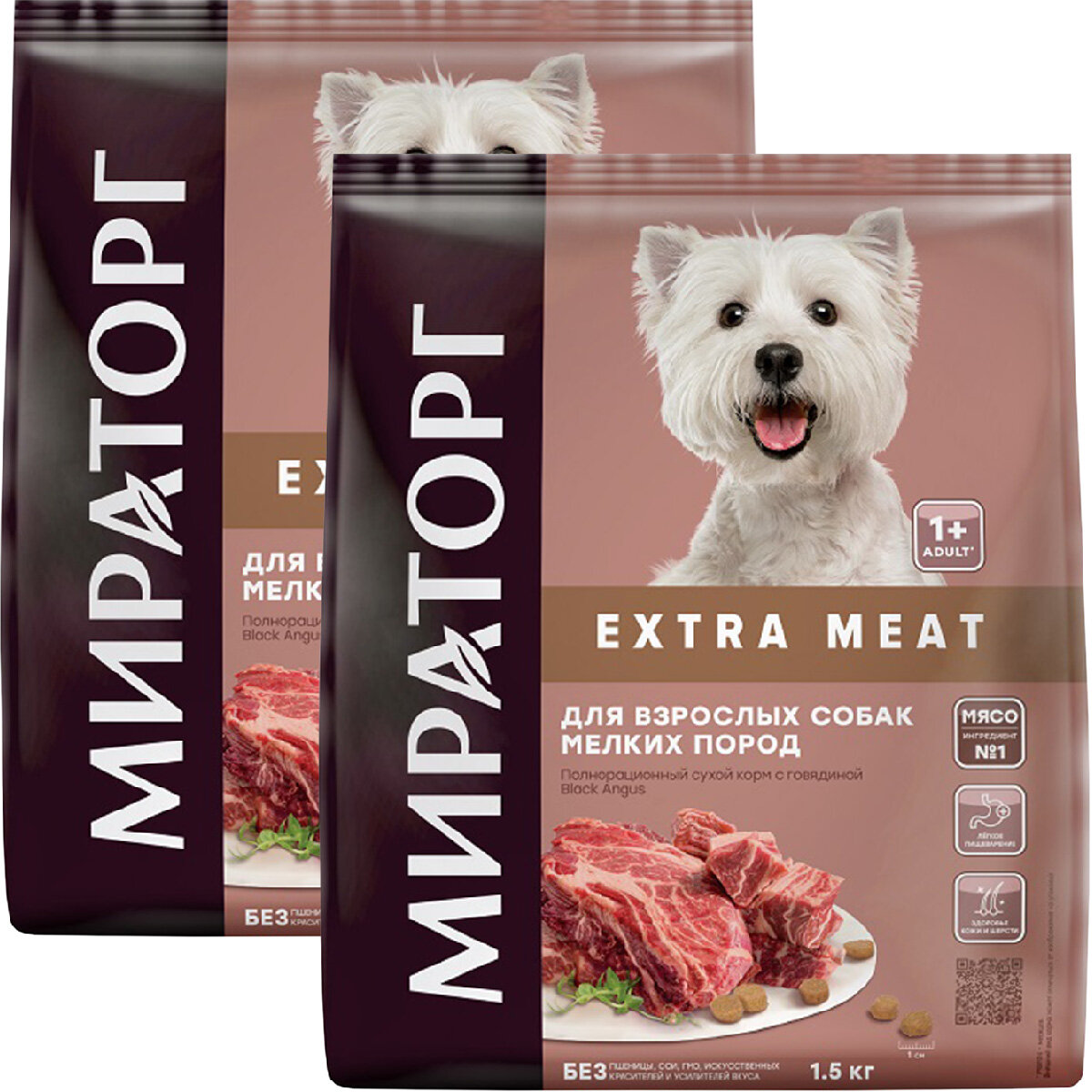 Корм сухой мираторг EXTRA MEAT для взрослых собак маленьких пород с говядиной Black Angus (1,5 + 1,5 кг)