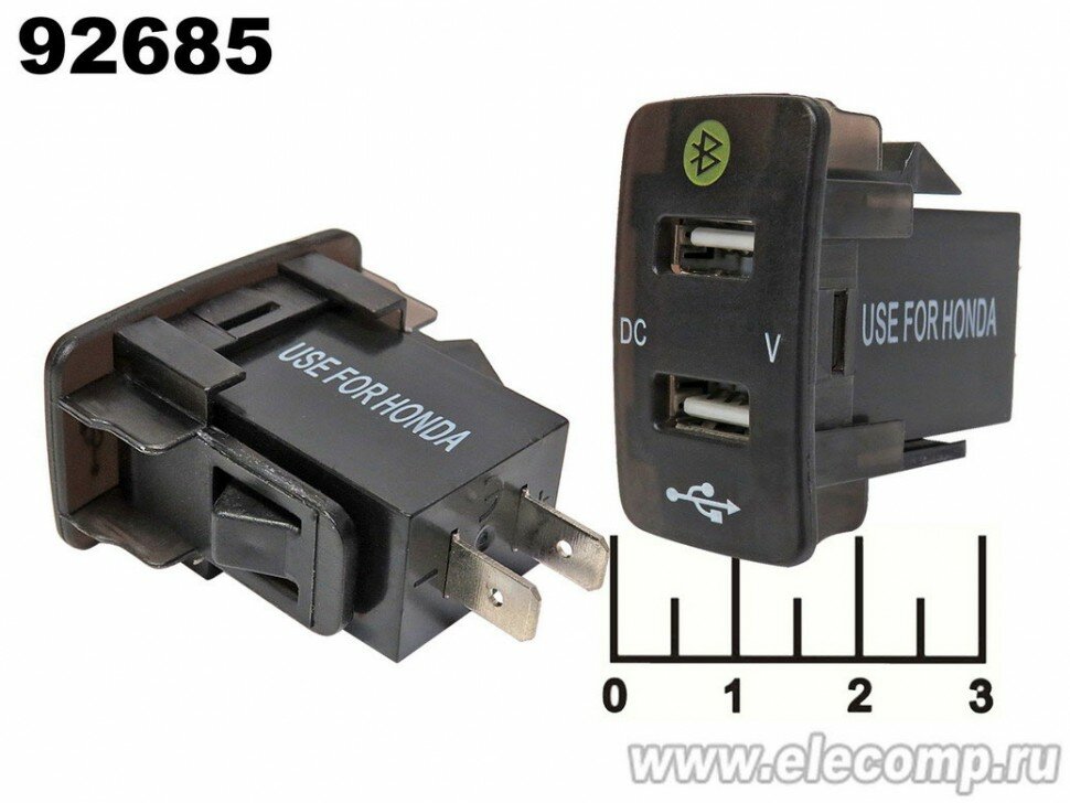 Зарядное устройство 2USB 5V 3.1A в панель LED синий TS-CAU51