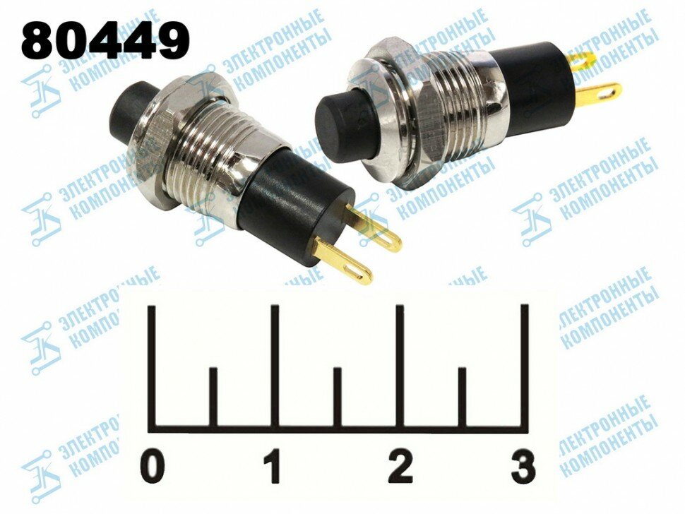 Кнопка MPBS-R/R черная с фиксацией металл 0.5A